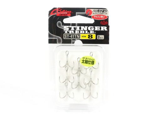 Owner ST-41 TN Treble Hook Size 8 (8720) 4953873518720 | eBay