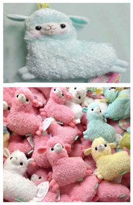 Kawaii 7" Baby Alpacasso Purse | eBay