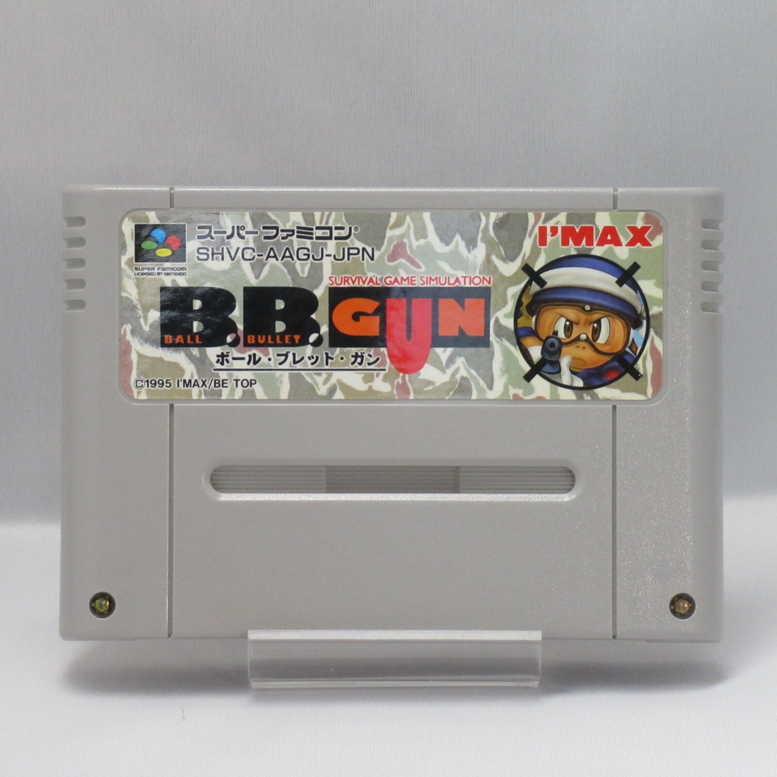 Ball Bullet Gun: Survival Game Simulation Super Nintendo - Prix - Photo ...
