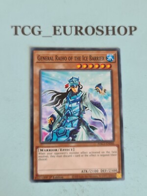General Raiho of the Ice Barrier ︎YUGIOH ︎HAC1 ︎COMMON ︎ENGLISH ︎1st ...