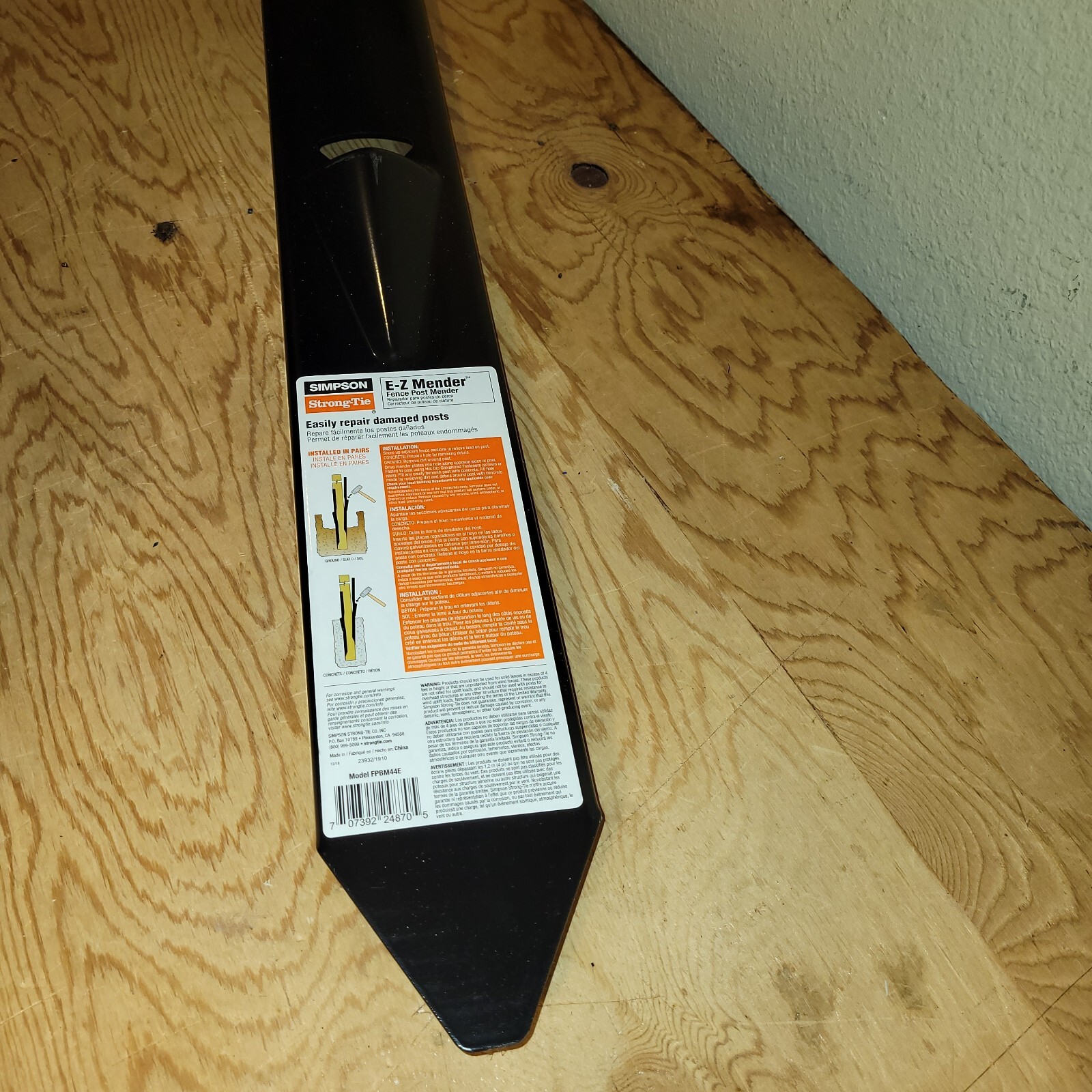 Simpson Strong-Tie FPBM44E Powder-Coated 12-Gauge E-Z Mender - Black ...