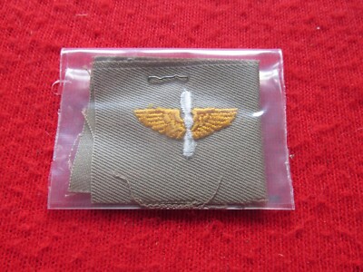 WW2 US ARMY AIR FORCE PROP AND WING PATCH SET | eBay
