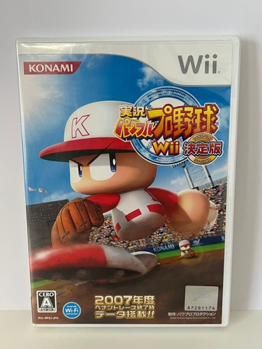 Nintendo Wii - Jikkyou Powerful Pro Yakyuu Wii Ketteiban - NTSC JAP ...