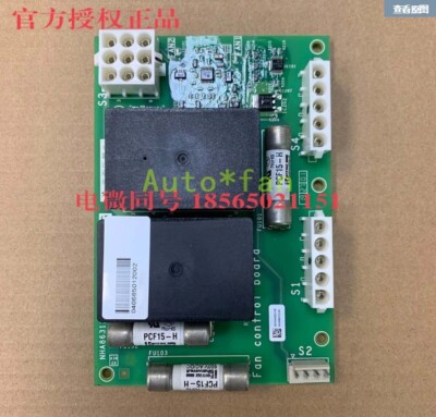 1pcs inverter ATV630-930 315KW power control board NHA86312_ 00 | eBay
