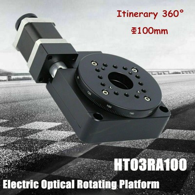 Motion Control - Precision Rotation Stage