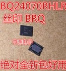 10pcs BQ24070RHLR BQ24070 BRQ | eBay