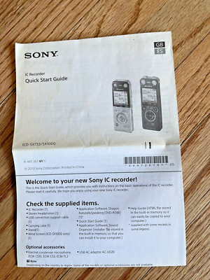 Sony IC Recorder ICD-SX733/SX1000 Owners Instruction Manual Pamphlet | eBay