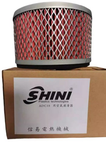 2PCS New For Suction filter element 130×80×77（ADC18) | eBay