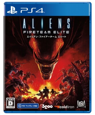 Unopened PS4 Aliens Fireteam Elite Sony PlayStation 4 3goo Sealed JP w ...