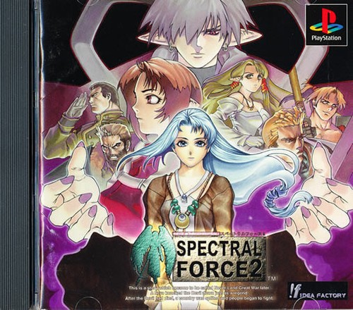 Spectral Force 2 PS1 Playstation 1 Japan Import Near Mint US SELLER | eBay