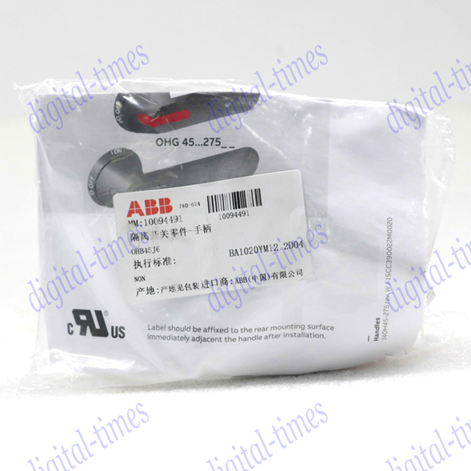 1PC new abb Disconnect Switch OHB45J6 OHB45J6 FAST SHIP | eBay