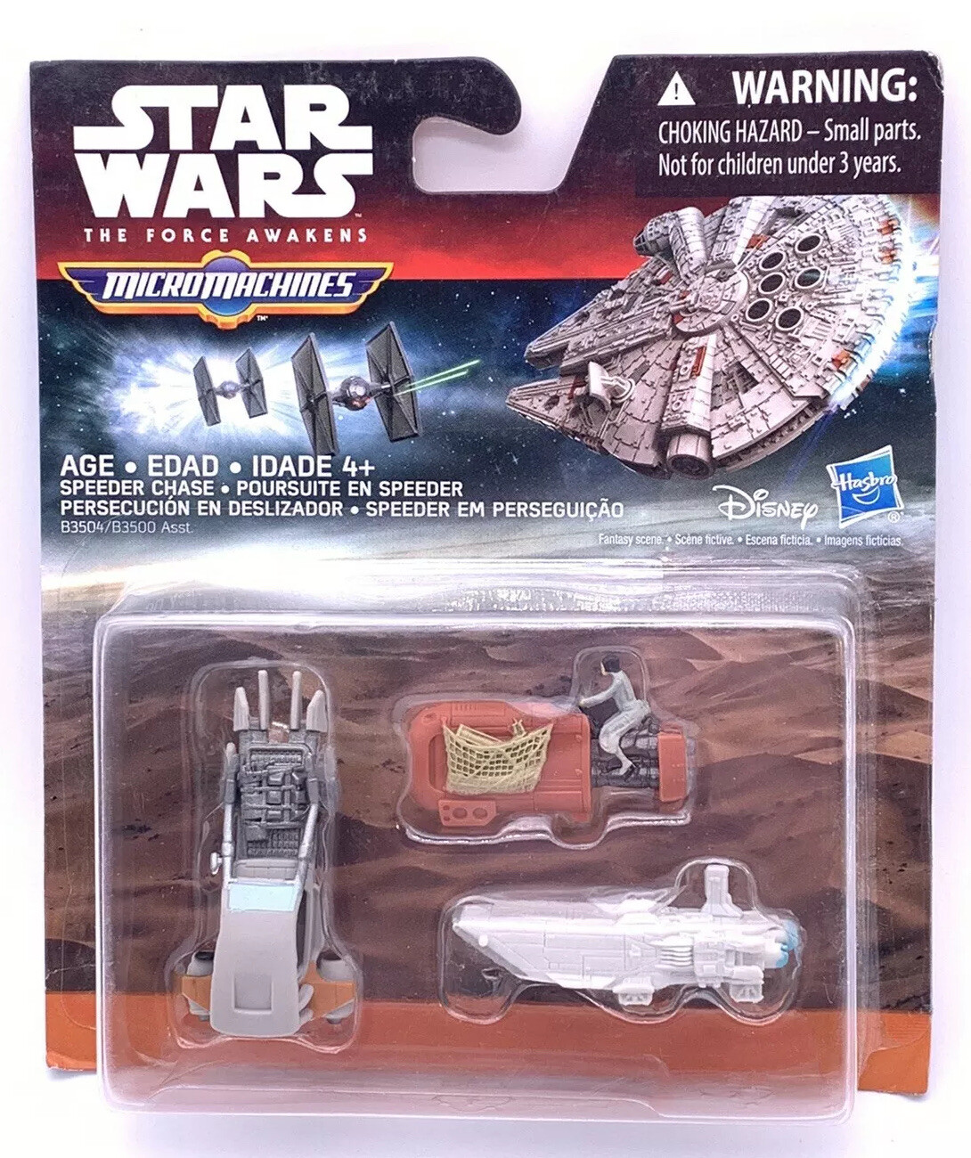 J2 Star Wars Micro Machines Force Awakens Set 3 Jakku Landspeeder Rey ...