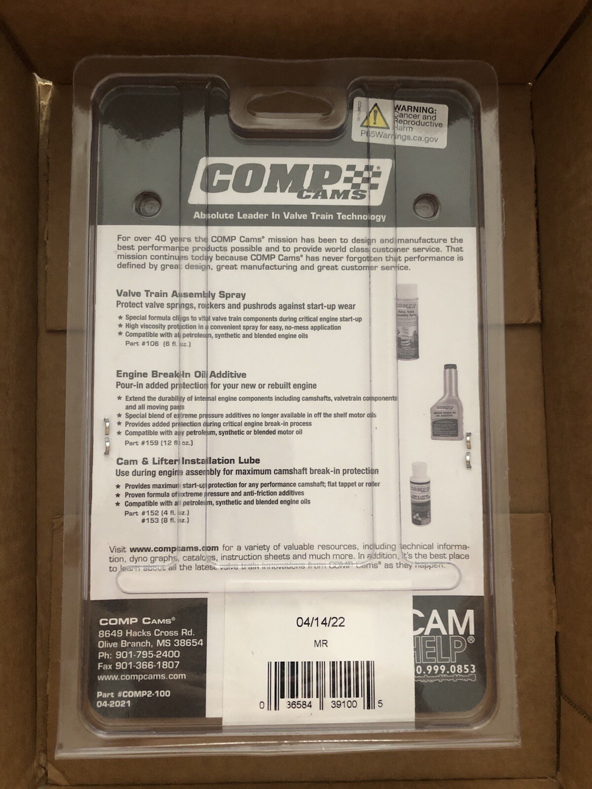 COMP CAMS GUIDE PLATES 5/16 PUSHRODS FLAT 4808-8 | eBay