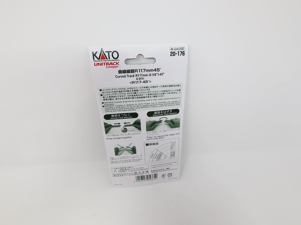 KATO 20-176 N Scale, Unitrack Compact 4 5/8" R Curve 45° Track (4 pcs ...