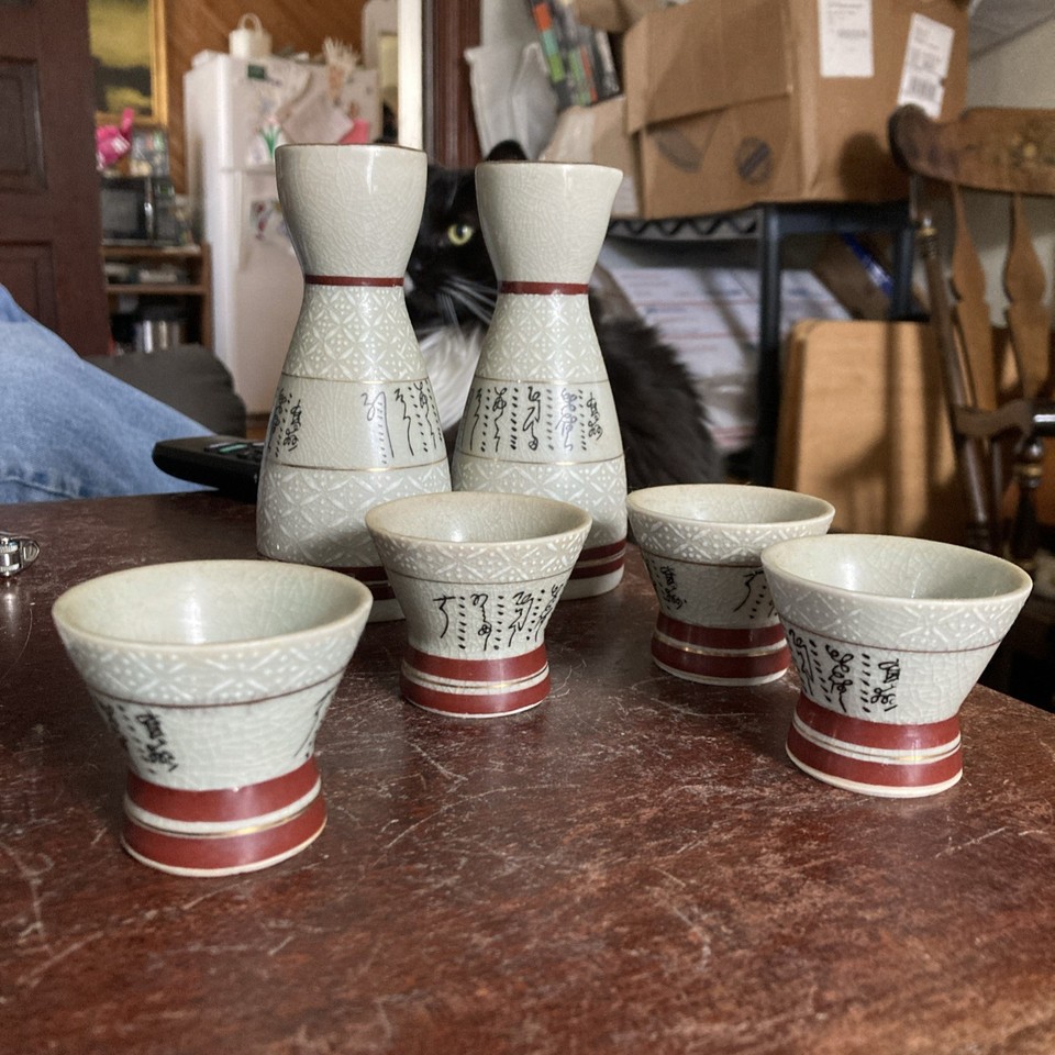 Estate Auction Vintage Sake Set Made in Japan 2 Carafes 4 Cups | eBay