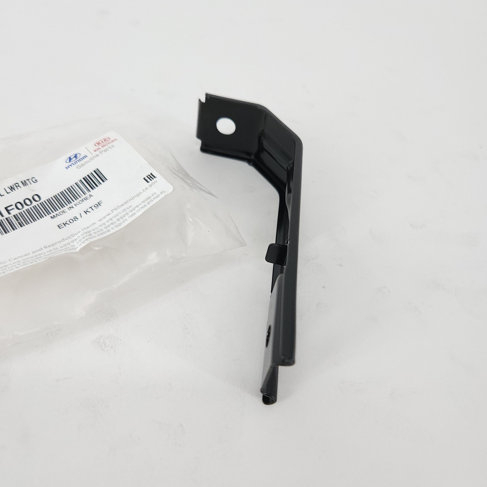 Kia OEM 05-10 Sportage Rear Bumper-lower Bracket 866351F000 for sale ...