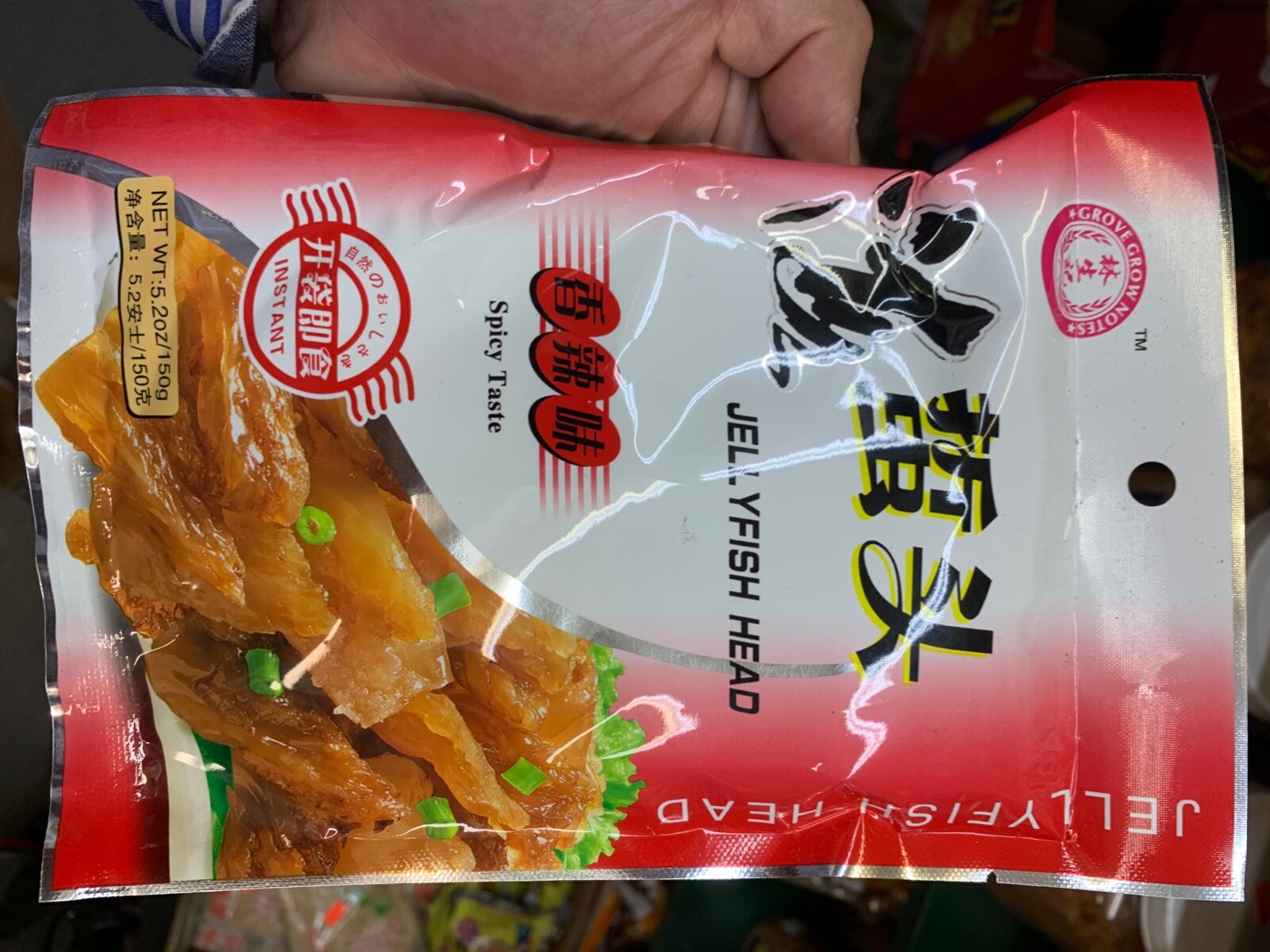 Snacks Chinese Instant Food Jellyfish 海蜇头 开袋即食 原味 150 g*3bags spicy | eBay