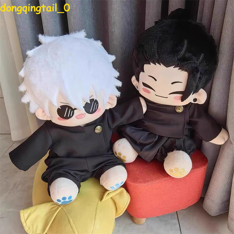 Jujutsu Kaisen Geto Suguru Satoru Gojo 40cm Plush Doll Dress-Up Stuffed ...