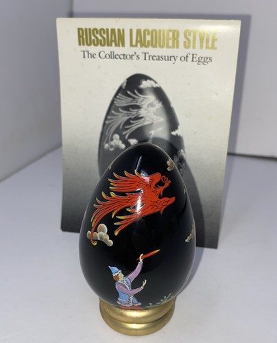Russian Lacquer Style Porcelain Egg Girls Dancing Firebird With Base ...