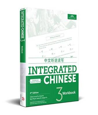 Integrated Chinese 3 Workbook, 4th edition (Chinese Edition ...