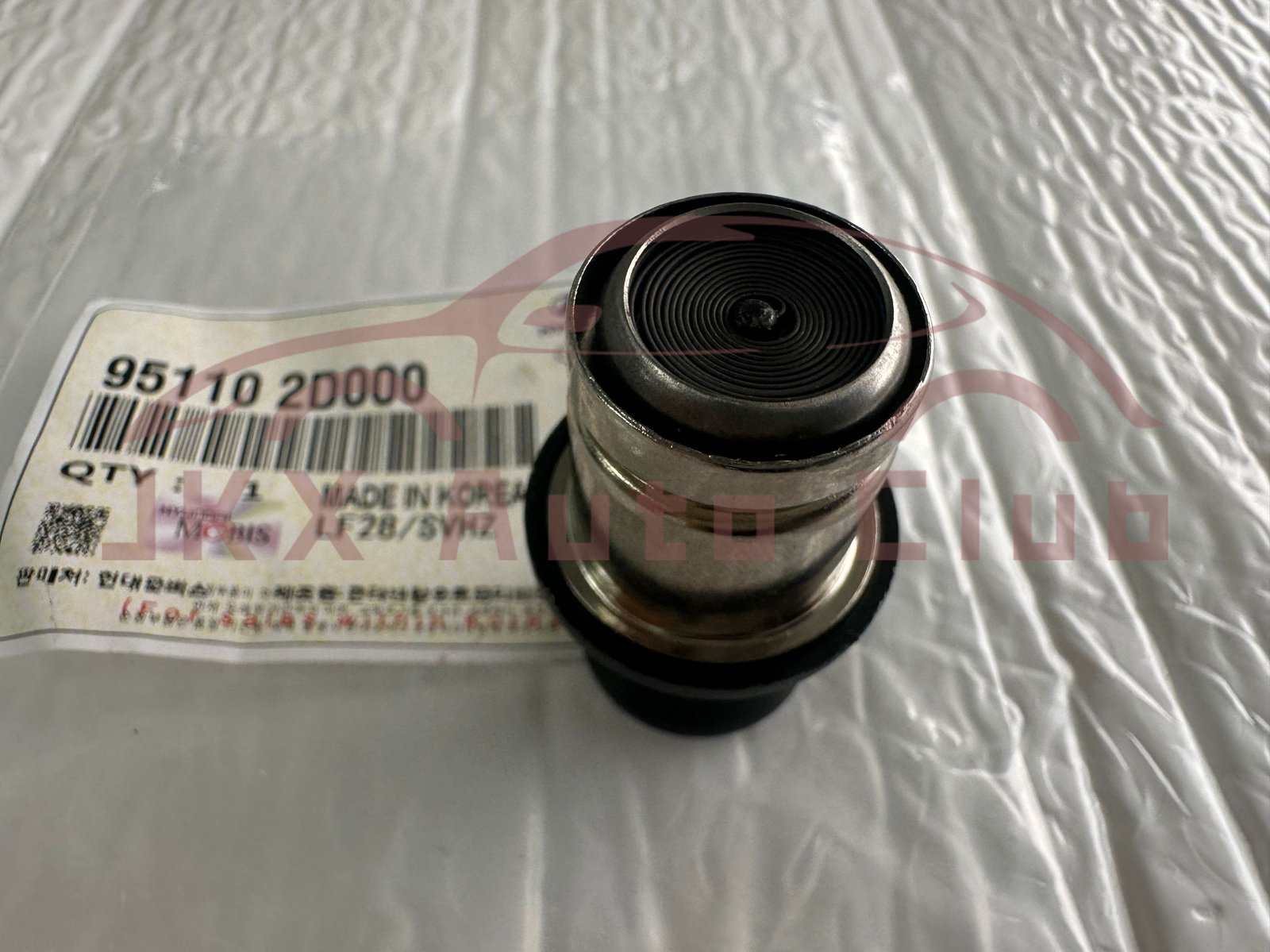 GENUINE OEM Original 951102D000 j Cig Cigarette Lighter Element 95110 ...