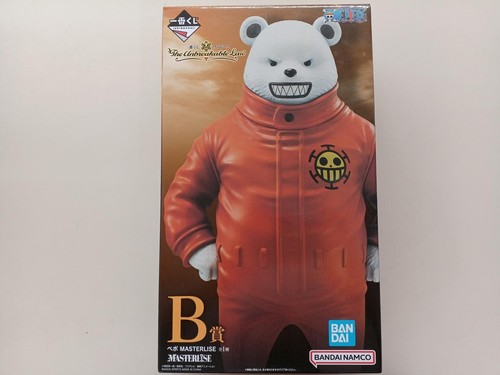 One Piece Model Number Bepo MASTERLISE BANDAI | eBay