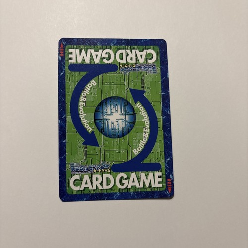 Re-61 Jupitermon Silver etching - Digimon 15th Anniversary set Card | eBay