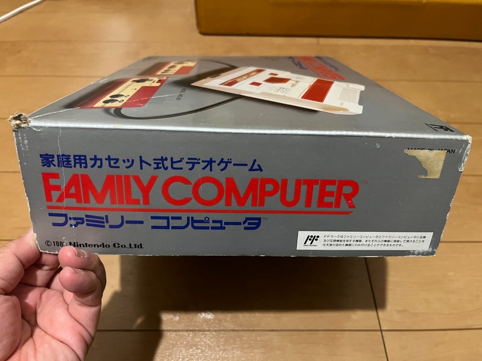 Nintendo Famicom Console with BOX and Manual, 10 Games 0609 | eBay