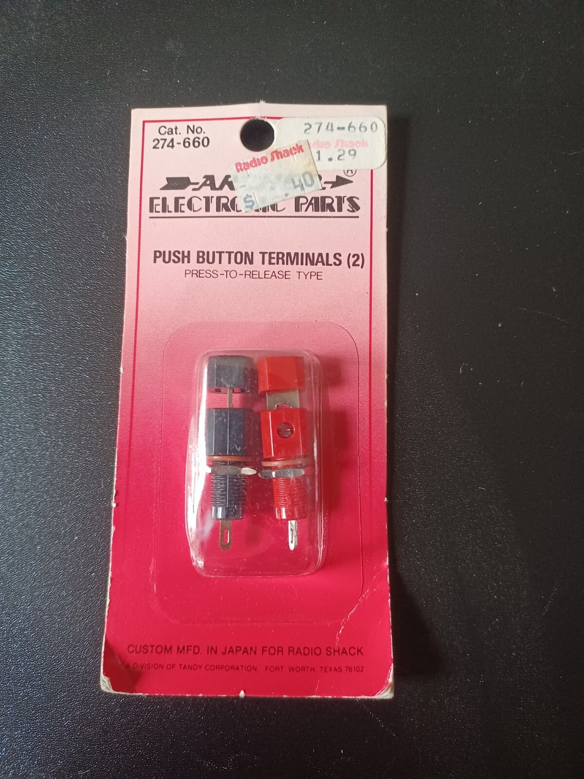 Archer 274-660 Push Button Terminals. Lot of 2 Press to Release. NOC | eBay