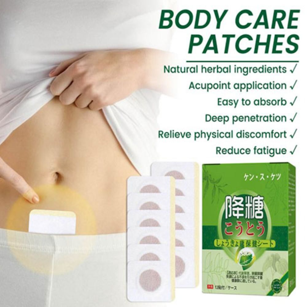 Care Patch Diabetic Patch Blood Sugar Regulator Blood Sugar Control ...