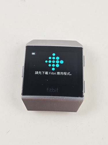 Fitbit Ionic FB503 Smart Watch - Functional- No Accessories | eBay