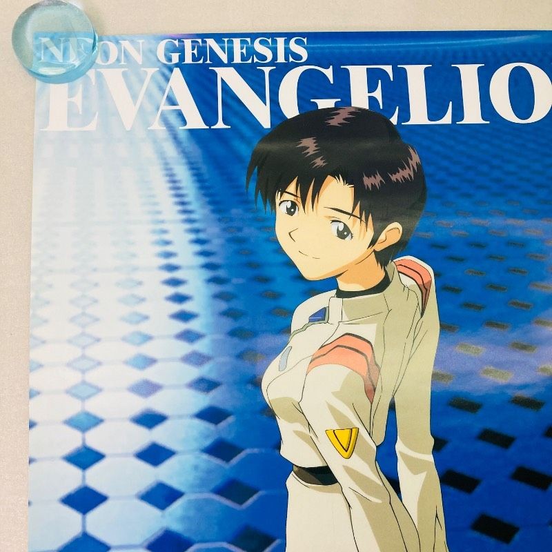 Neon Genesis Evangelion Maya Ibuki SEGA Poster B2 Size No Pin Holes New ...