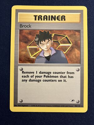 Pokémon TCG Brock Gym Heroes 98/132 Regular Unlimited Rare | eBay