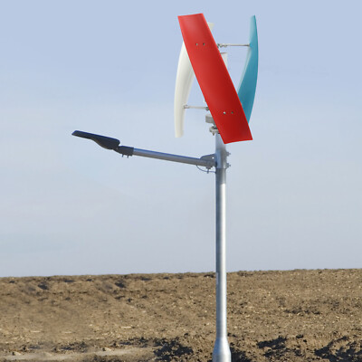 Vertical Wind Turbine Wind Generator Kit w/ Auxiliary Wind Wheel Wind ...