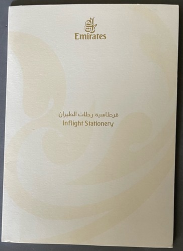 Emirates Airlines Writing Portfolio - First Class | eBay