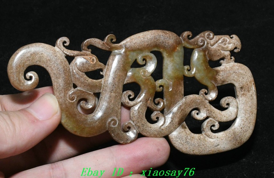 3.7''Old Han Dynasty Hetian Jade Dragon Head Phoenix Tail Yubi Yu Bi ...