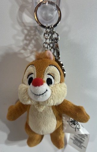 2023 Disney Parks Bag Charm Keychain Plush Dale With Acorn New No Tag ...