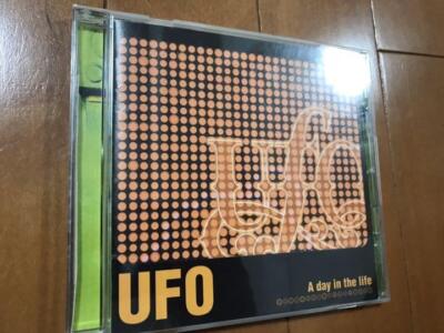 Used ASCII UFO: A day in the life Sony PlayStation 1 Action & Adventure ...