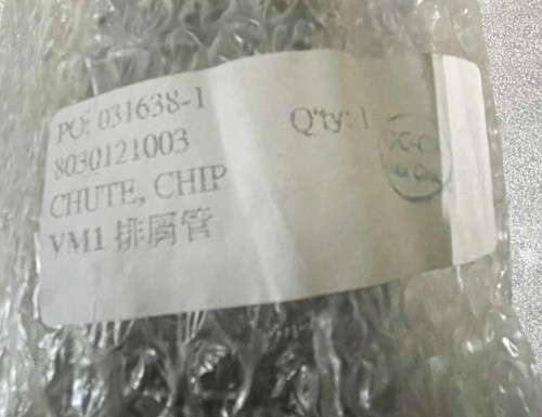 Chip Chute-Hurco VM-1 Vertical Machining Center, Part # 803-0121-003 ...
