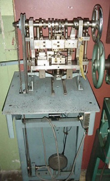 Rico Double Cable Chain Machine - Tooled: 0 28mm (.011) Double Cable ...