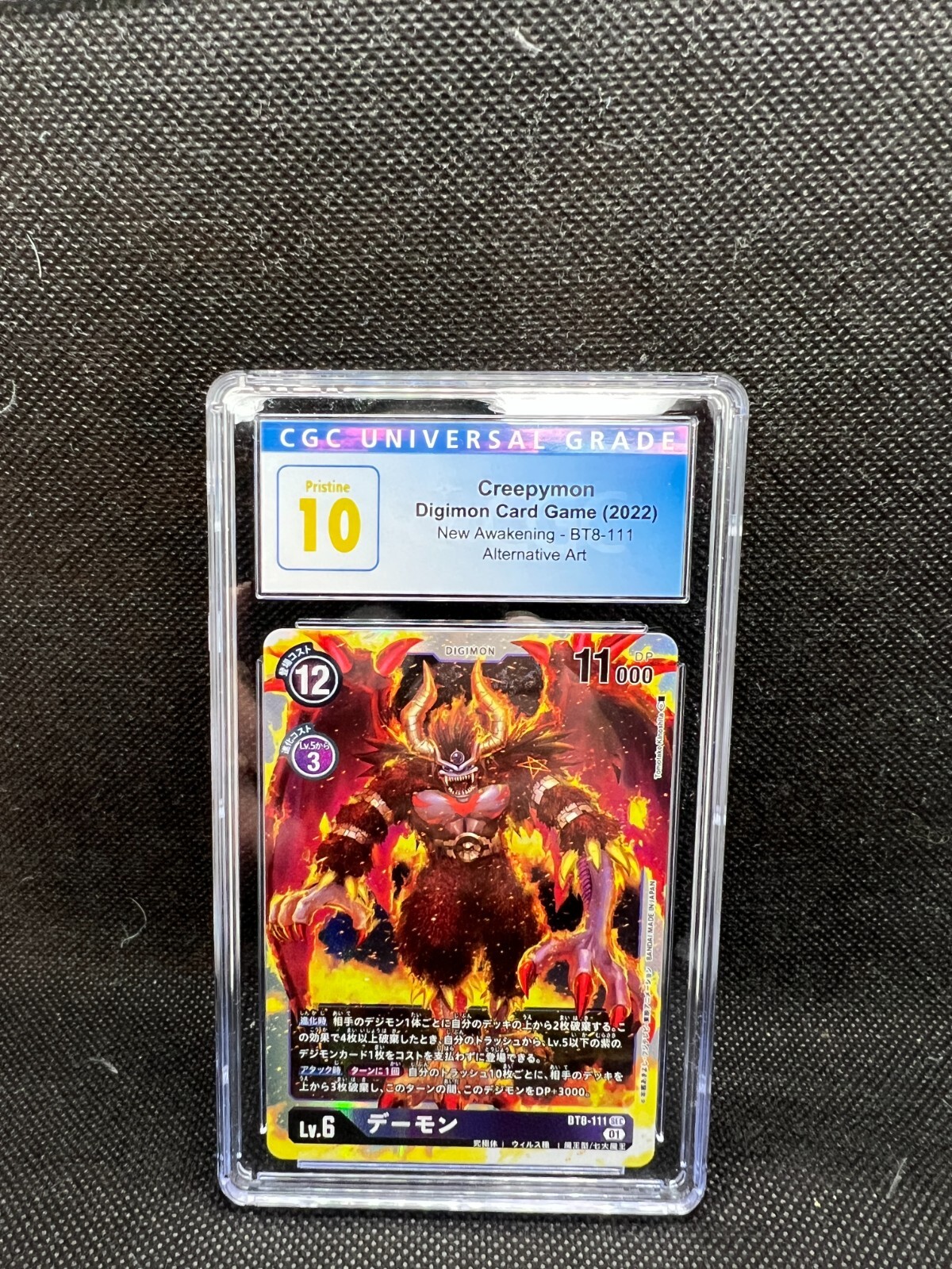 2022 Digimon Card Game New Awakening Creepymon BT8-111 SEC CGC 10/10 ...