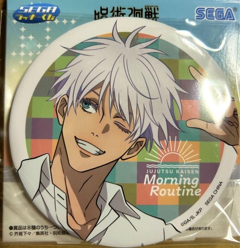 Jujutsu Kaisen Satoru Gojo Morning Routine Pinback Button Sega Lottery ...