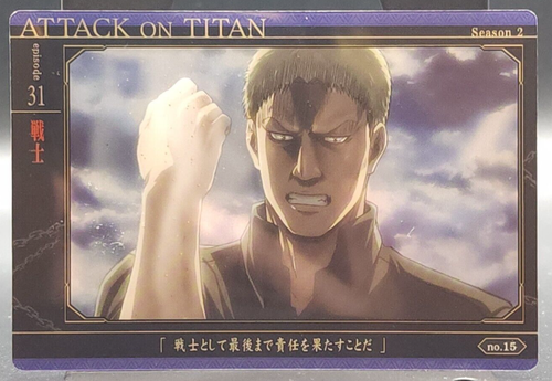 Reiner Braun Attack on Titan Card TCG Japanese #15 From Japan | eBay