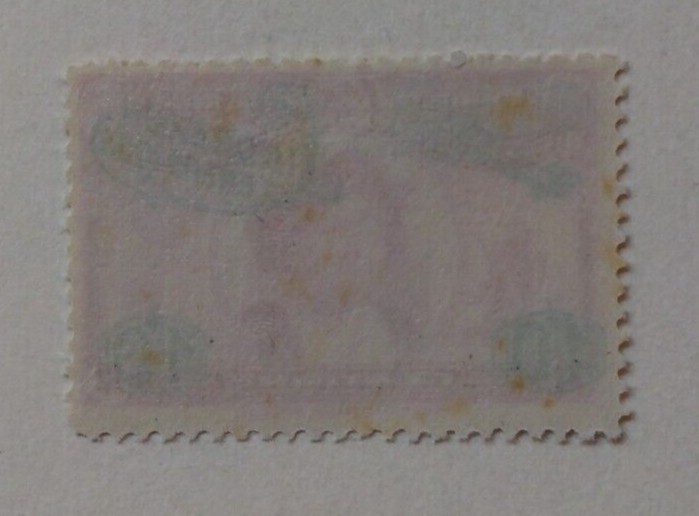 Costa Rica "Charles Lindbergh Overprint" Stamp, 1928, sc#147, Mint, LH ...