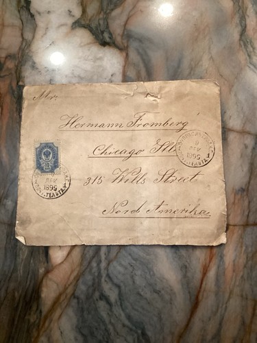 Rare Late 1895 Envelope From Russia W/ ERROR Cancel | eBay