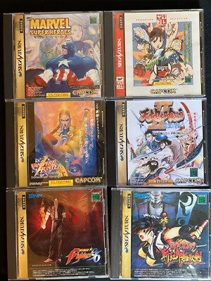 Sega Saturn Japanese Game Lot Capcom SNK Marvel Street Fighter Darkstalkers | eBay