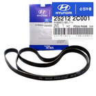 GENUINE 252122C001 Serpentine Drive Ribbed BeltV for Hyundai Genesis ...