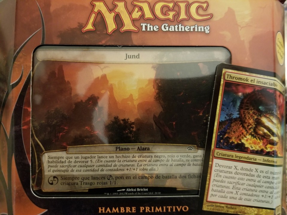 Planechase 2012 Primordial Hunger Spanish | eBay