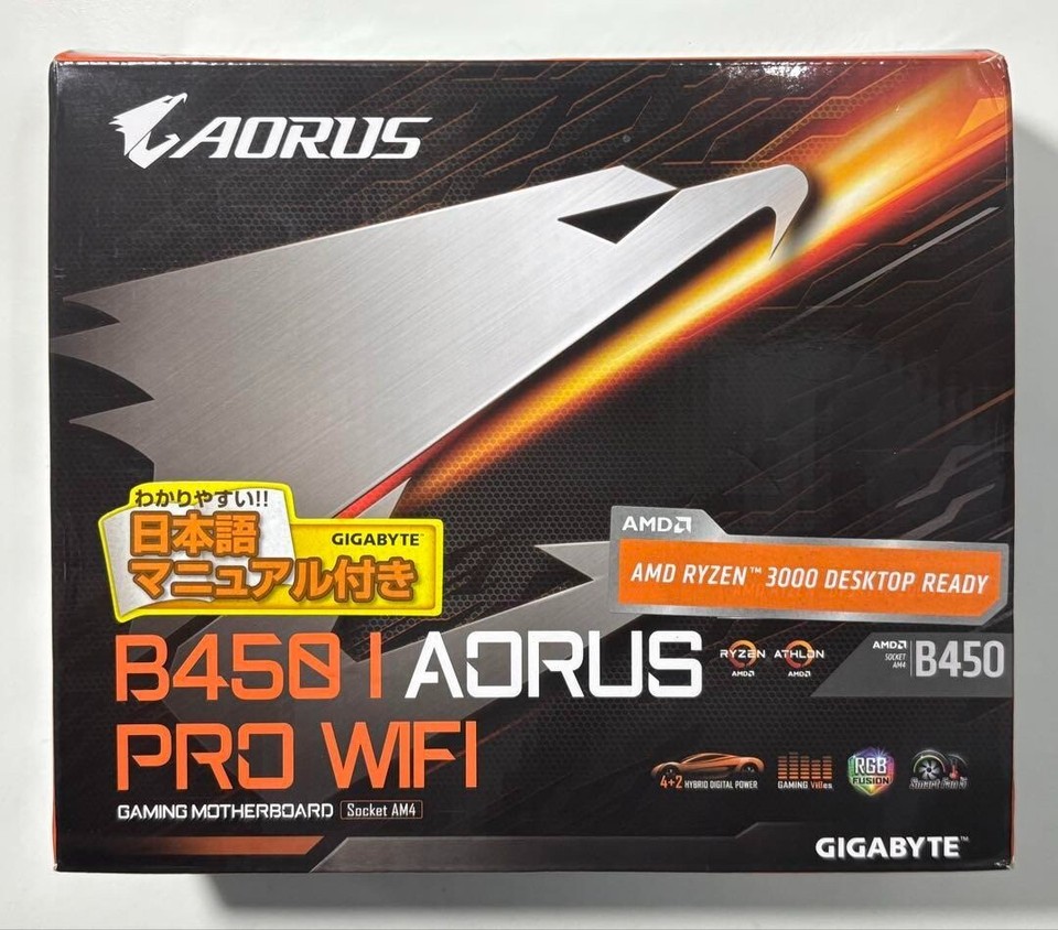 Gigabyte B450I Aorus Pro Wifi Mini-Itx Gaming Motherboard w/ Amd Ryzen ...
