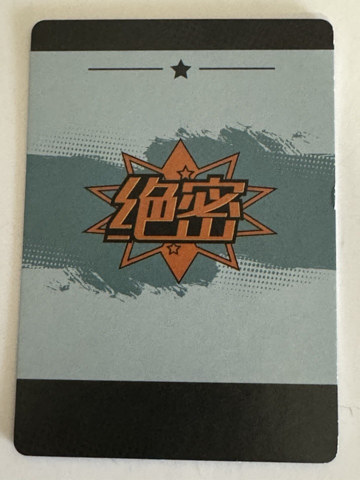 Nier Automata 2b SSR SSR-02 Top Secret Goddess Story Anime Card | eBay